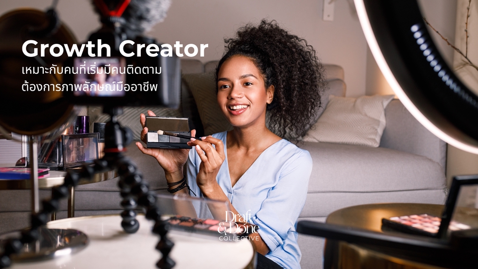 วางแผน + ตัดต่อ VDO สำหรับ Personal Brand | Podcast / Reels / TikTok / YouTube