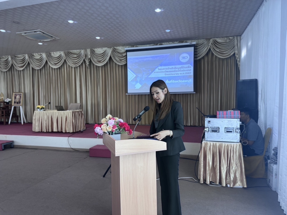 พิธีกร, MC , entertainment ต่างๆ