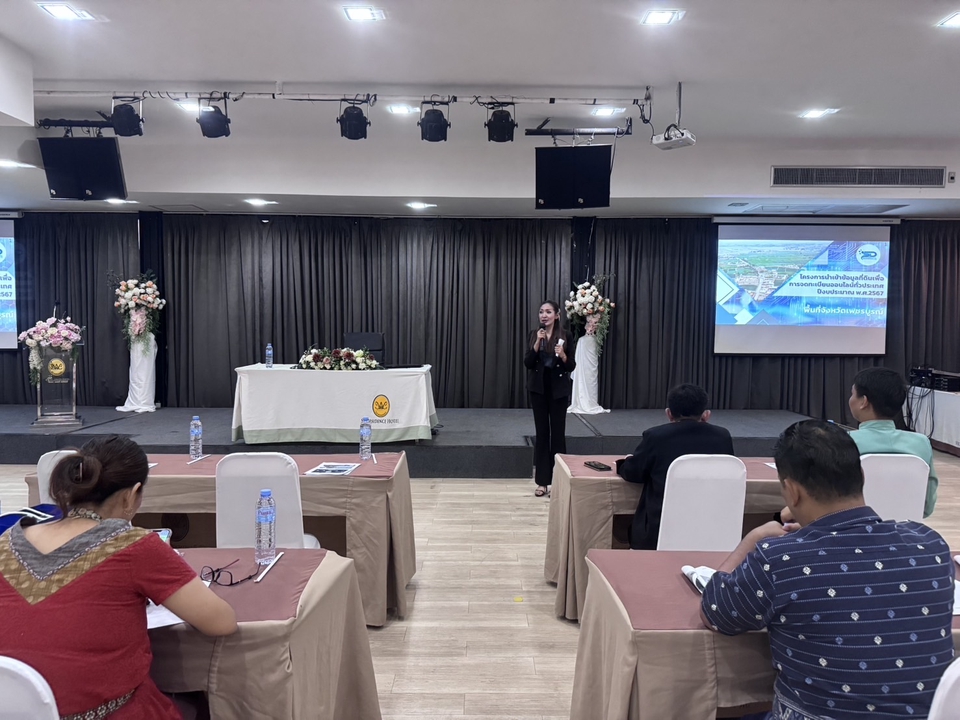 พิธีกร, MC , entertainment ต่างๆ