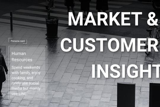 Market & Customer Insight Starter