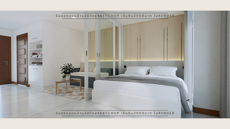 รับทำภาพ 3D Perspective Rendering ภายใน