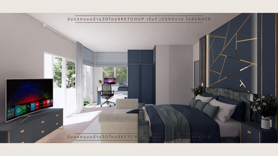 รับทำภาพ 3D Perspective Rendering ภายใน