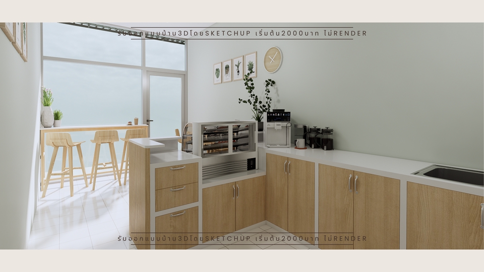 รับทำภาพ 3D Perspective Rendering ภายใน