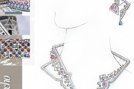 ศิลาดล (Ceradon)