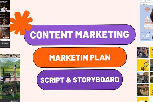Content Marketing
