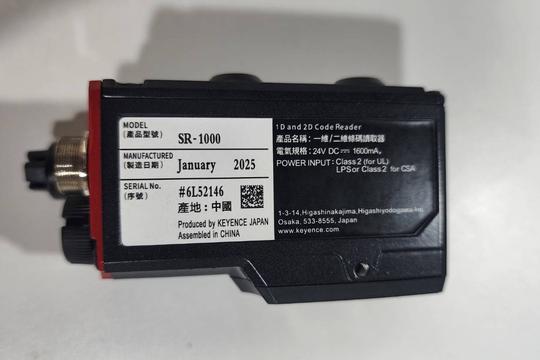 KEYENCE SR-1000 Code Reader Auto focus
